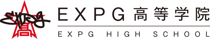 EXPG高等学院